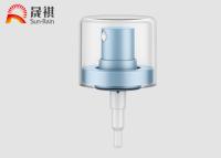 China Snap Type Bottle Spray Pump Ultra Cosmetic Mist Sprayers  0.1cc SR-612B for sale
