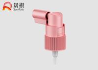 China 18/410 20/410 24/410 Plastic Medical Mist Sprayer Pump With Short Nozzle for sale