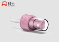China 360 degree upside down plastic nozzle fine mist sprayer pump SR-601 for sale