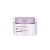 China Sgs Pp Custom Round Frosted 100g Cosmetic Jars for sale