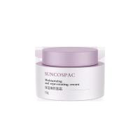 China Sgs Pp Custom Round Frosted 100g Cosmetic Jars for sale
