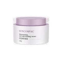 China Sgs Pp Custom Round Frosted 100g Cosmetic Jars for sale