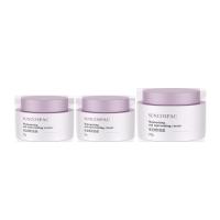 China Sgs Pp Custom Round Frosted 100g Cosmetic Jars for sale