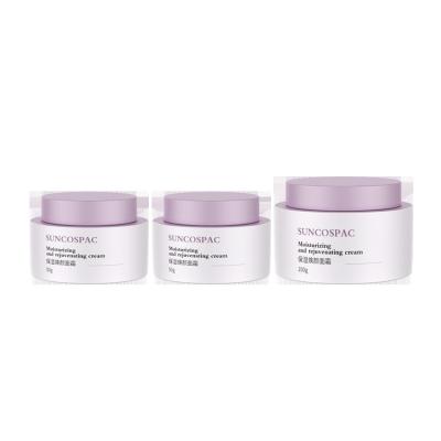 China Sgs Pp Custom Round Frosted 100g Cosmetic Jars for sale