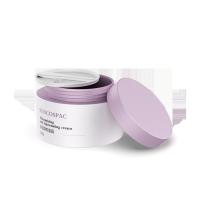 China Sgs Pp Custom Round Frosted 100g Cosmetic Jars for sale