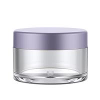 China Transparent 5g 15g Odm Plastic Cosmetic Jars With Lids for sale