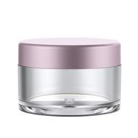 China Transparent 5g 15g Odm Plastic Cosmetic Jars With Lids for sale