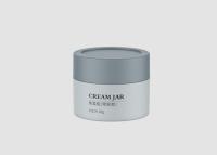 China 50ml 100ml 150ml 200ml PP Cosmetic Jar Container for sale