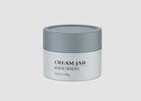 China 50ml 100ml 150ml 200ml PP Cosmetic Jar Container for sale