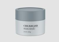 China 50ml 100ml 150ml 200ml PP Cosmetic Jar Container for sale