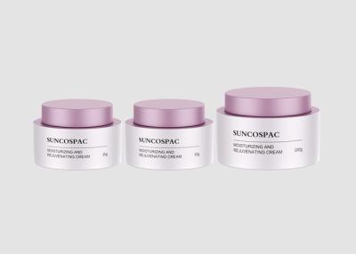 China Eco Friendly Plastic Cosmetic Jars 30g 50g 100g Pp Round Container for sale