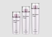 China PP PET Cosmetic Packaging Set Custom Toner Lotion Bottle Cream Jar Screw Clusure for sale