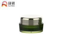 China Green PMMA 15g 30g 50g Double Wall Plastic Jars Round Cosmetic Jar SR-2302 for sale