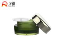 China Green PMMA 15g 30g 50g Double Wall Plastic Jars Round Cosmetic Jar SR-2302 for sale