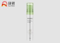 China Customized Sample Container Packaging 5ml 8ml 10ml Mini Airless Pump Bottle for sale