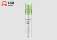 China Customized Sample Container Packaging 5ml 8ml 10ml Mini Airless Pump Bottle for sale