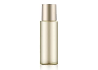 China 215ml Pet Bottle Plastic Cosmetic Toner Bottle Serum Oil Bottle packaging for sale