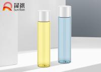 China Clear Transparent 100ml Cosmetic Toner Lotion Bottle Cosmetic Bottle for sale