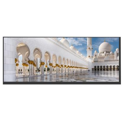 China 12.3 Inch Portable LCD Monitor 1920×720 Resolution 500 cd/m² Brightness LVDS Interface Display for sale