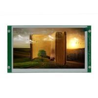 China 7 Inch UART LCD Display Module 800x480 Resolution with SPI Interface and 250 cd/m² Brightness for sale