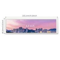China 8.8 Inch Car Display Touch Screen 600 cd/m² Brightness 480×1920 Resolution with HDMI/USB for sale