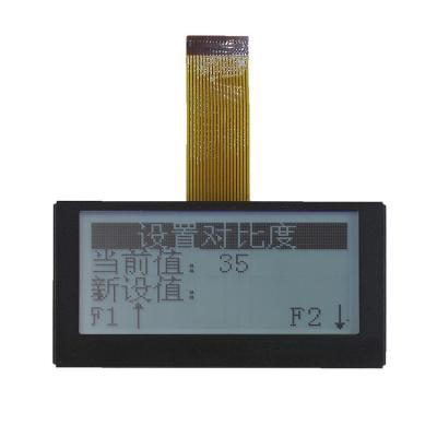 China 3.5 Inch COG LCD Display 264×112 Resolution 350 cd/m² Brightness Parallel Interface Automotive Dashboard for sale