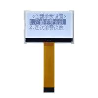 China 3.2 Inch STN LCD Display 128×64 Resolution 300 cd/m² Brightness with ST7565 Driver IC 34-Pin Parallel Interface for sale
