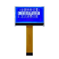 China 3.2 Inch STN LCD Display 128×64 Resolution 300 cd/m² Brightness with ST7565 Driver IC 34-Pin Parallel Interface for sale