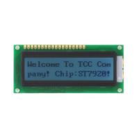 China 2.5 Inch STN Display 144x32 Resolution 350 Nits Brightness with ST7920 Driver IC and PCB Board for sale
