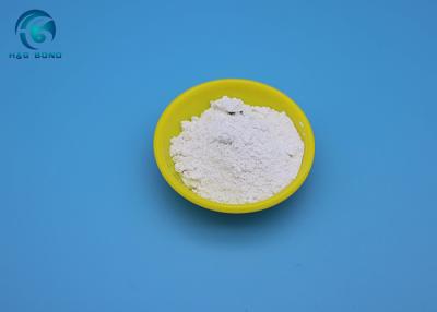 China Magnesium Hydroxide Brucite Powder Mesh 1250 Flame Retardant for sale