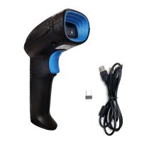 China Handheld Barcode Reader Handheld Computer Scanner POS Warehouse Inventory Library for sale