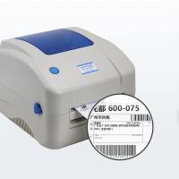 China XP460B Express Waybill 100MM Thermal Barcode Self Adhesive Label Printer for sale