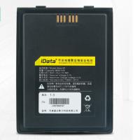 China IData 50p Data Collector Full Netcom Scanner Device Android Handheld PDA Support NFC RFID IDATA 50P for sale