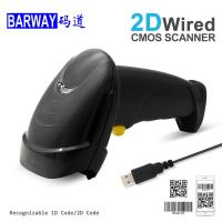 China Barway Laser CCD CMO Scan Wired Reader Corded Handheld 1D 2D QR Barcode Scanner BW-360H for sale