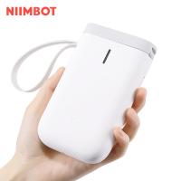 China Niimbot Labeling Printer D11 BT Label Print Machine Thermal Printer Paper 80mm for sale