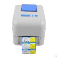 China Thermal Label Printer For Supermarket Catering Clothing Logistics for sale
