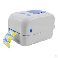 China Thermal Label Printer For Supermarket Catering Clothing Logistics for sale