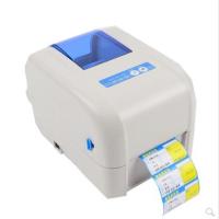 China Thermal Label Printer For Supermarket Catering Clothing Logistics for sale
