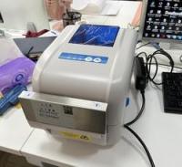 China Thermal Label Printer For Supermarket Catering Clothing Logistics for sale