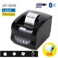 China XP-365B 80mm 3inch Thermal Printers For Supermarket Support Multilingual XP-365B for sale