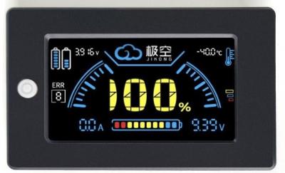 China Handheld Data Collector with 3.2 Inch LCD Display Real Time Battery Voltage Current State of Charge and Alarm Status Monitoring for sale