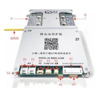 China Jikong Intelligent 24-string 300A Protection Board Electric Vehicle Ternary Lithium Battery Pack 72V Lithium Iron Phosphate for sale