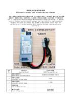 China Adjustable current and voltage battery charger 1400W 3-15.8V Adjustable Current Voltage Lead Acid Battery Charger 13.8V Car Voltage Regulator for sale