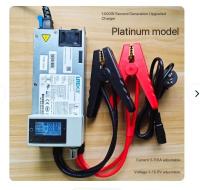 China Adjustable current and voltage battery charger 1400W 3-15.8V Adjustable Current Voltage Lead Acid Battery Charger 13.8V Car Voltage Regulator for sale