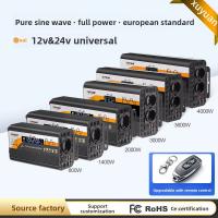 China Edge Pure Sine Wave Inverter 12V/24V to 220V European Gauge Outdoor Vehicle Converter 3000W High Power China for sale