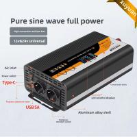 China Edge Pure Sine Wave Inverter 12V/24V to 220V European Gauge Outdoor Vehicle Converter 3000W High Power China for sale