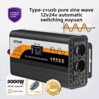China Edge Pure Sine Wave Inverter 12V/24V to 220V European Gauge Outdoor Vehicle Converter 3000W High Power China for sale