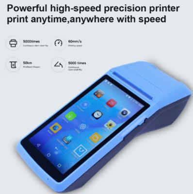 China All In One Wireless Pos Terminal 11.6 Inch Touch Screen for sale