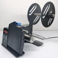 China Barway MD811 Label Stripping Machine 300mm High Speed Label Applicator for sale