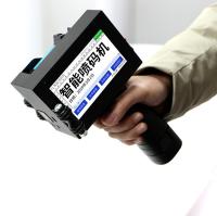 China Barway Handheld Wireless Inkjet Printer High Speed Line Printer For Plastic And Metal for sale